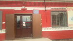 Фомич (Sovetskaya ulitsa No:80), alkollü içecekler  Tara'dan