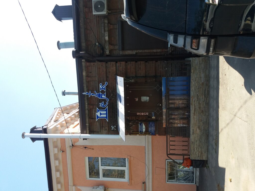 Nargile kafeler Кальян-бар Шёлк, Taganrog, foto