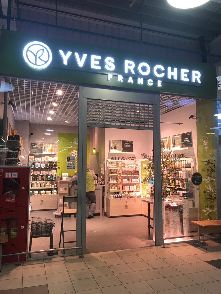 Kozmetik ve parfümeri mağazaları Yves Rocher, Borisov, foto