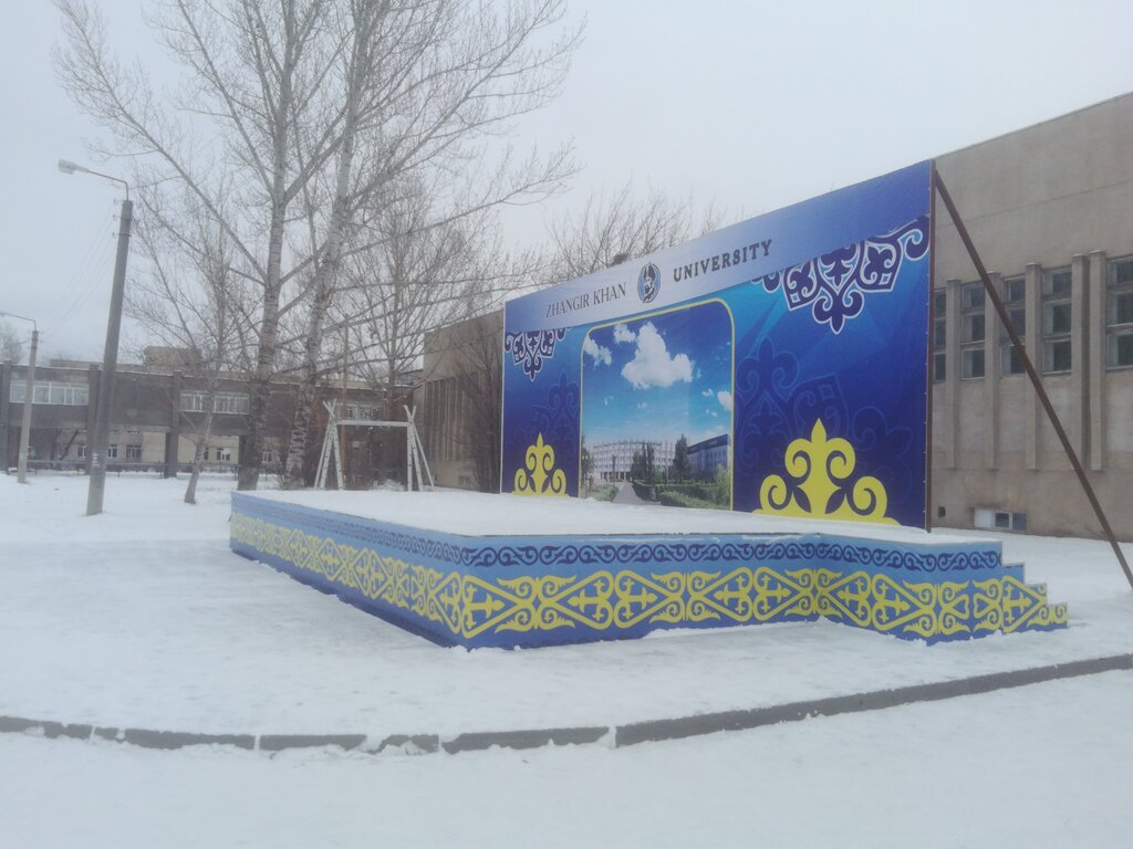 Üniversiteler Zhangir Khan West Kazakhstan Agrarian and Technical University, Batı Kazakistan eyaleti, foto