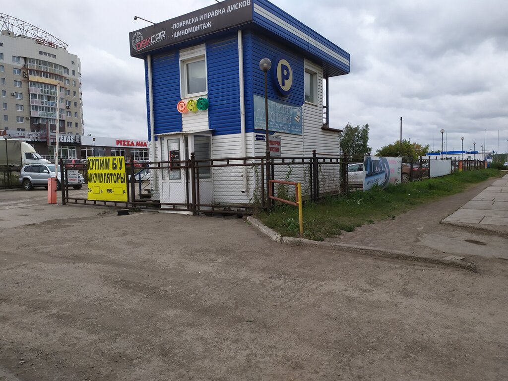 Otoparklar Avtostoyanka, Kamensk‑Uralski, foto