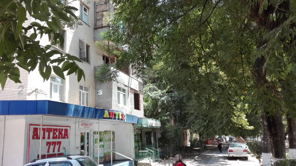 Eczaneler Menta Farm, Taşkent, foto