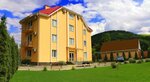 Zakarpatsky oazis (No:31, село Карпати), otel  Zakarpatska oblastından