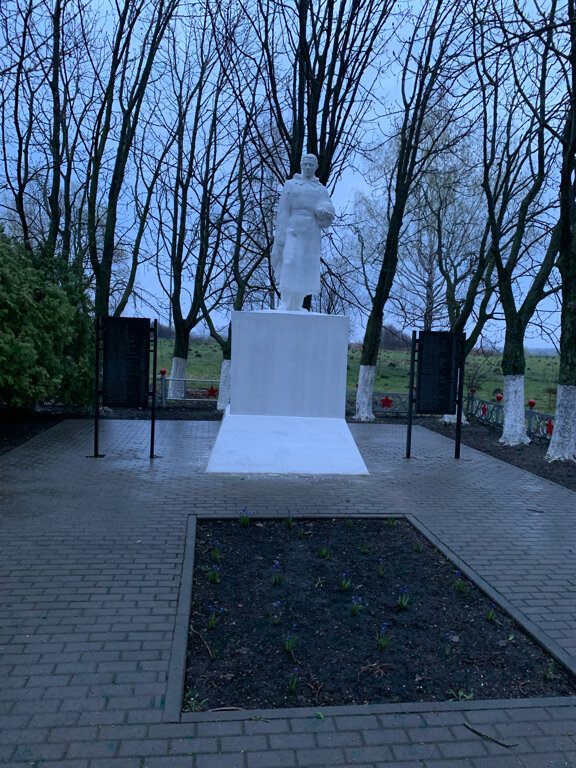 Anıt, heykel Братская могила, Donskoy, foto