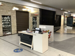 IQOS (Zabrze, Pl. Teatralny 12, Platan Shopping Centre), tütün, sigara mağazaları  Zabrze'den