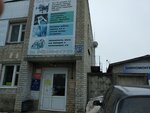 Шестерёнка (Pushkina Street No:67А), otomobil servisi  Çkalovsk'tan