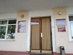 Территориальная избирательная комиссия (ulitsa Anatoliya Lunacharskogo No:20), devlet kurumları ve bakanlıklar  Kashin'den