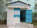 Стоматологическая поликлиника (Mayakovskogo Street No:114А), diş sağlığı poliklinikleri  Izberbash'tan