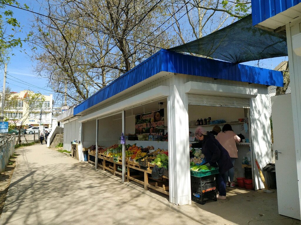 Manavlar Овощи и фрукты, Sevastopol, foto