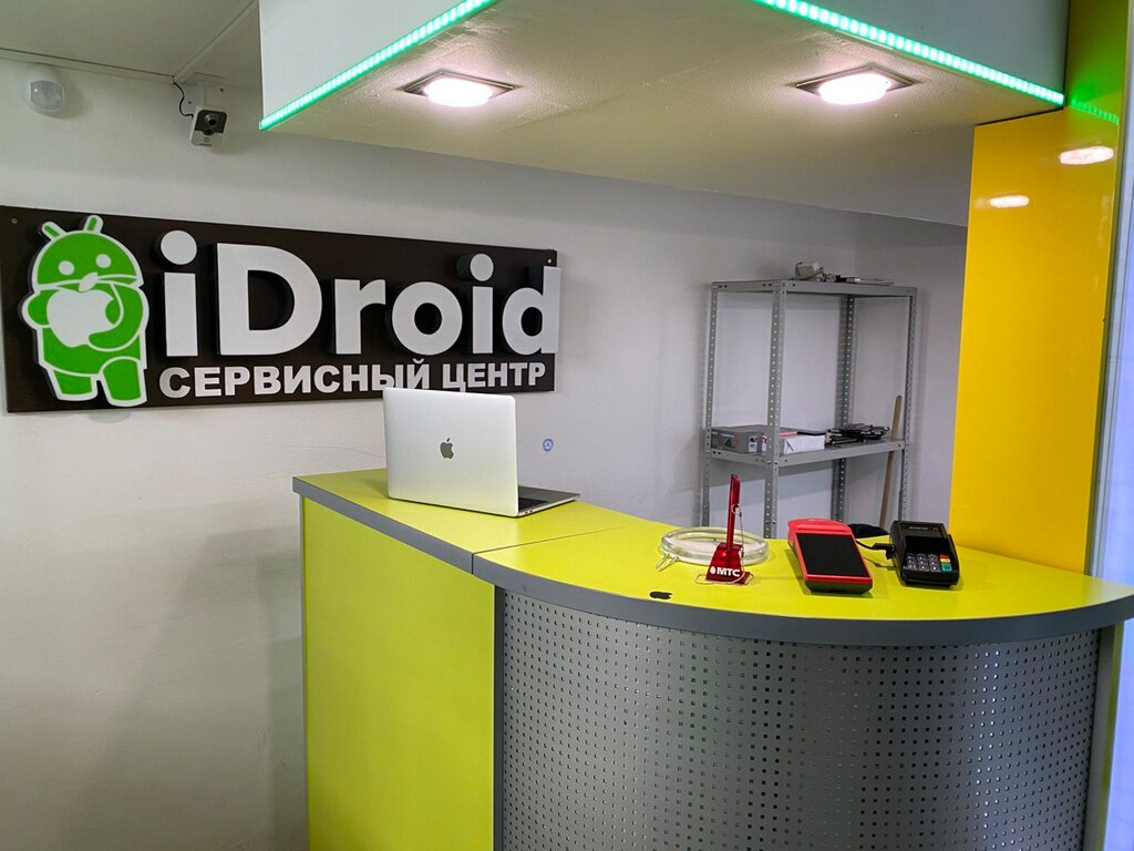 Telefon tamir servisi IDroid Service, Saint‑Petersburg, foto