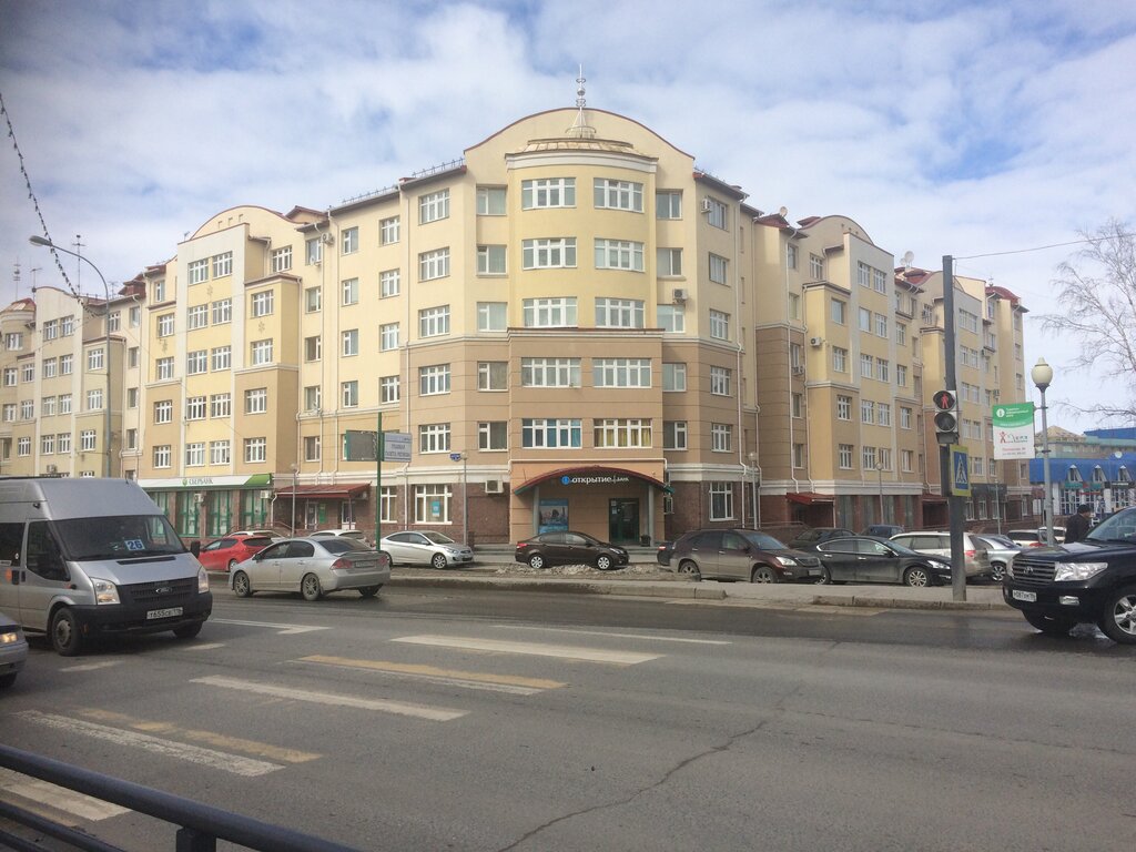 Banka Bank Otkritie, Hantı‑Mansi, foto