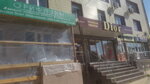 Dior (Agasieva Avenue No:13Г), giyim mağazası  Derbent'ten