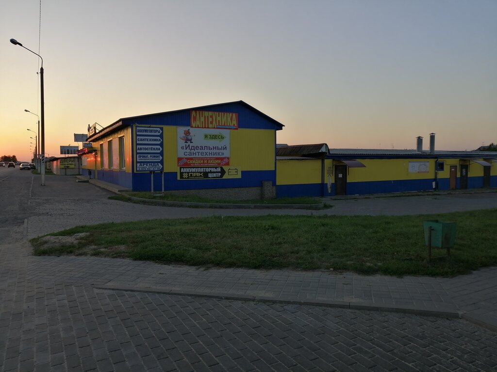 Banyo ve klozet mağazaları Idealnyj santehnik, Gomelskaya oblastı, foto