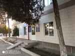 Polyclinic (Sholikor 3rd Drive No:66, Tashkent), poliklinikler