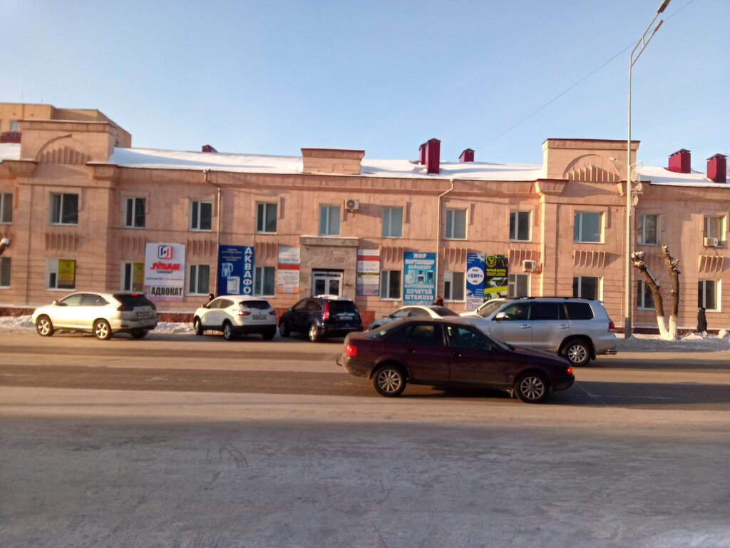 Hukuk büroları Юридические услуги, Petropavl (Petropavlovsk), foto