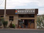 Master Lux (Qazybek Bı kóshesi No:133, Shymkent), yapı mağazası  Çimkent'ten (Şımkent'ten)