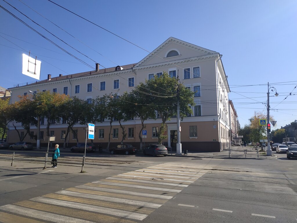Adliyeler Ленинский районный суд г. Магнитогорска Челябинской области, Magnitogorsk, foto