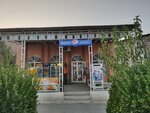 Malika (Ferghana, Jomiy ko‘chasi), market  Fergana'dan