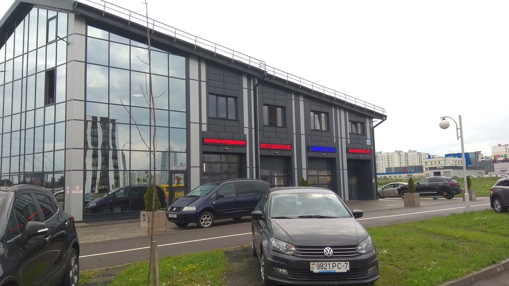 i̇ş merkezi DM-центр, Minsk, foto