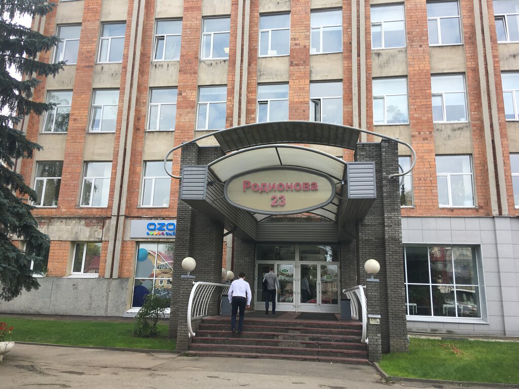 Kahve dükkanları Coffee Molly, Nijni Novgorod, foto