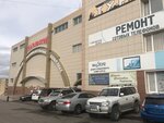 MagStore (Novaya ulitsa No:31/10), cep telefonu aksesuarları  Magadan'dan