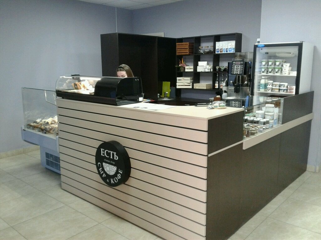 Peynirci Есть сыр & кофе, Nijni Tagil, foto