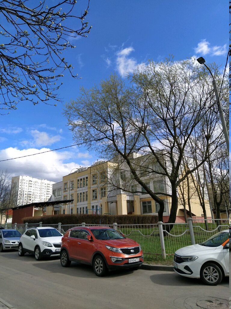 Anaokulları Школа № 935, здание № 3, детский сад, Moskova, foto
