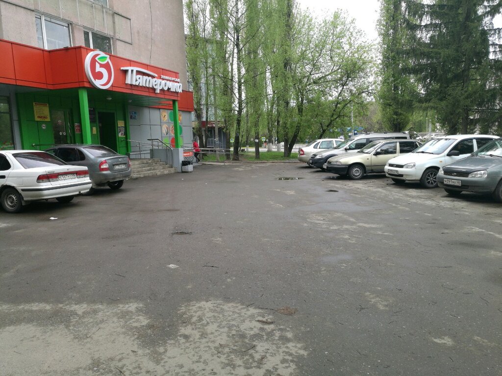Otoparklar Автомобильная парковка, Lipetsk, foto