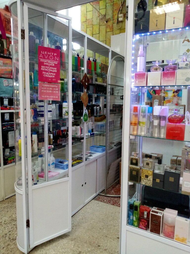 Kozmetik ve parfümeri mağazaları Крым Алтай, Omsk, foto