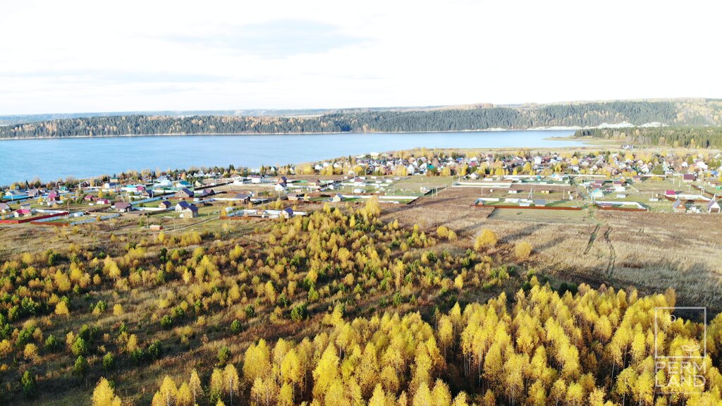 Emlak ofisi Офис продаж Land Perm, Permski krayı, foto