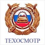 Texosmotr (Mendeleeva Street No:86), araç muayene istasyonları  Kaliningrad'dan