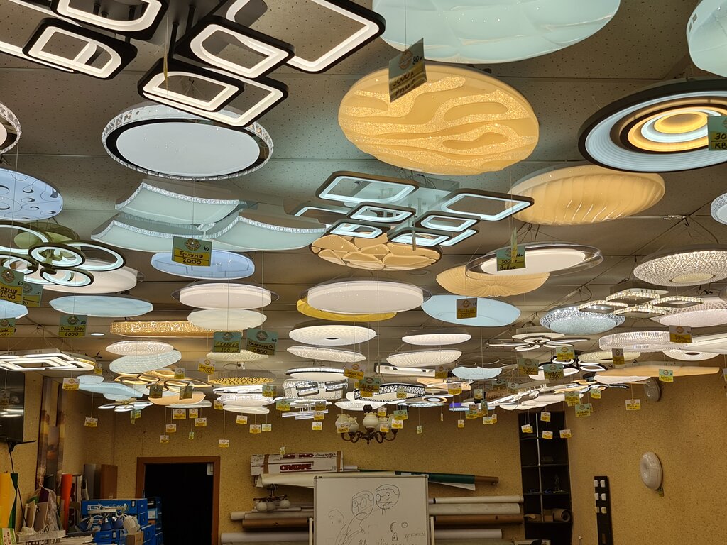 Tavan sistemleri Ceiling Kumertau - Natyajnoff, Kumertau, foto