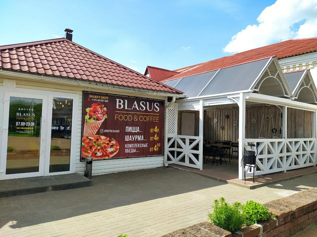 Kafe Blasus, Zhlobin, foto