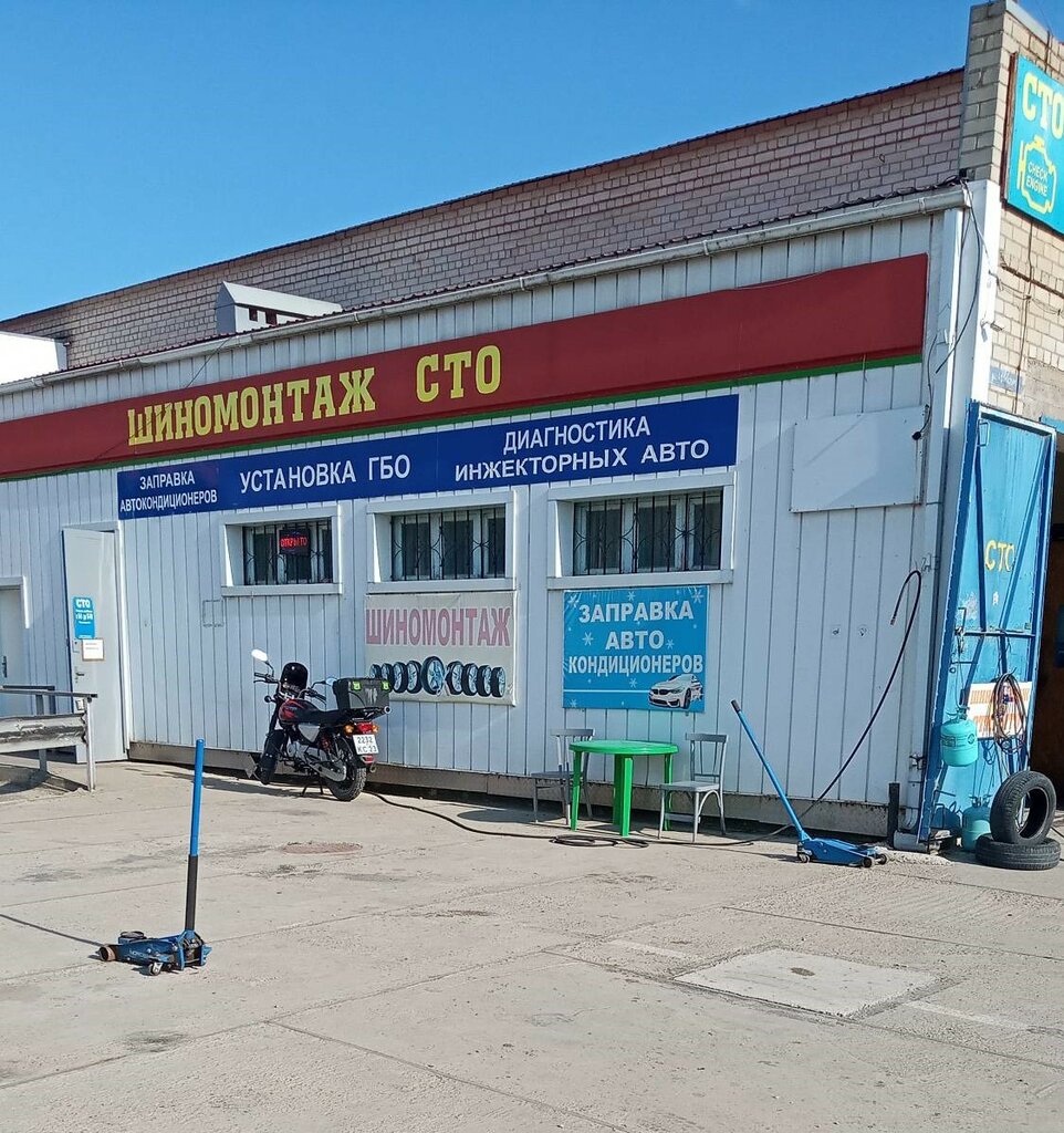 LPG kurulumu СТО, Krasnodarski krayı, foto