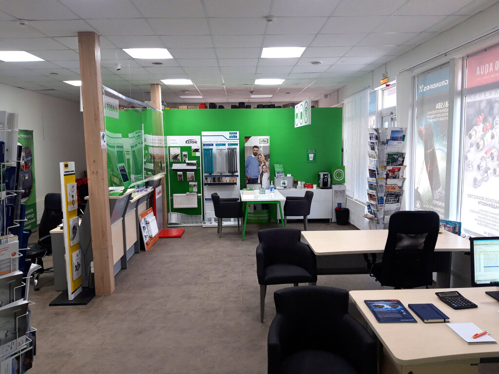 Isıtma sistemleri ve ekipmanları Lunda, Velikiy Novgorod, foto