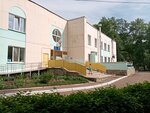 Detsky sad № 162 kompensiruyushchego vida (Pobedy Street No:31/1), anaokulları  Ufa'dan