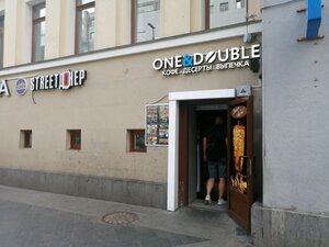 One and Double (Kiyevskogo Vokzala Square No:1), kahve dükkanları  Moskova'dan
