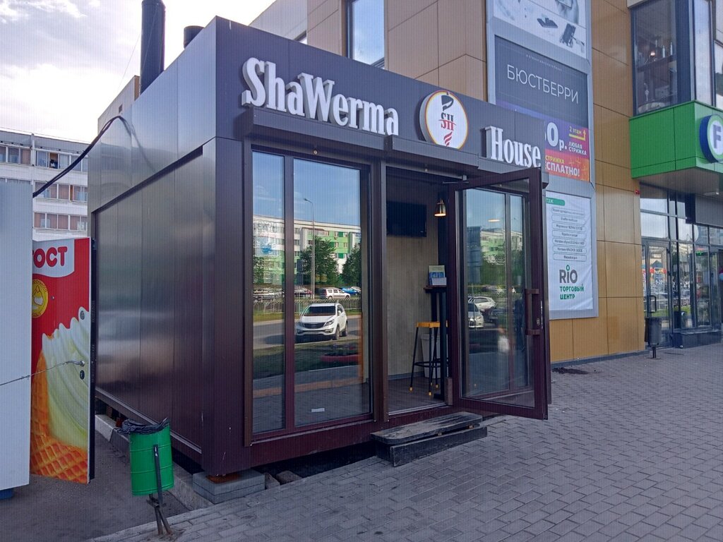 Fast food ShaWerma House, Naberejniye Çelny (Yar Çallı), foto