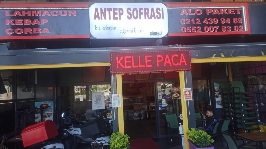 Fast food Güneşli Kebapçı Antep Sofrası, İstanbul, foto