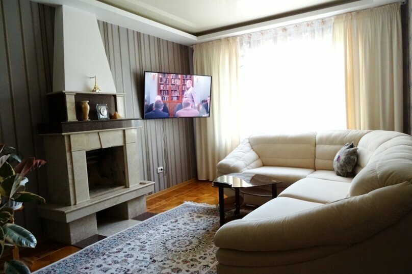 Otel Gostevoy dom Mechty sbyvayutsya, Anapa, foto