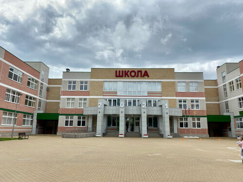 Средняя общеобразовательная школа № 104, общеобразовательная школа, ул ...