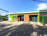 Магазин автозапчастей (Imama Shamilya Avenue No:24Г), otomobil yedek parçaları  Makhachkala'dan