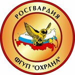 Охрана Росгвардии (Пионерская улица No:3), güvenlik firmaları  Sevastopol'dan