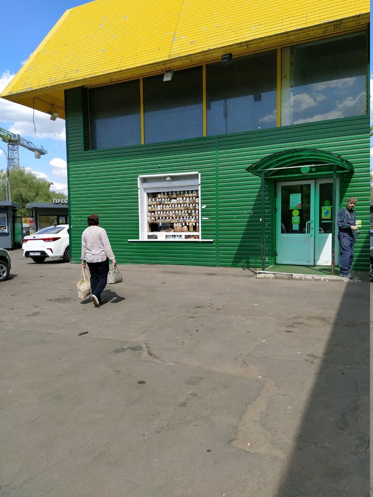 Ekmek fırını Магазин хлеба, Moskova, foto