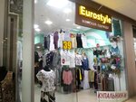 Евростиль (Karl Marx Street No:59), giyim mağazası  Kursk'tan