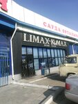 Limax-Kumax (No:36Б, Asa shaǵyn aýdany), çorap ve külotlu çorap mağazaları  Taraz'dan