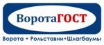 Ворота ГОСТ (Kakhovskaya ulitsa No:21), otomatik kapı firmaları  Samara'dan