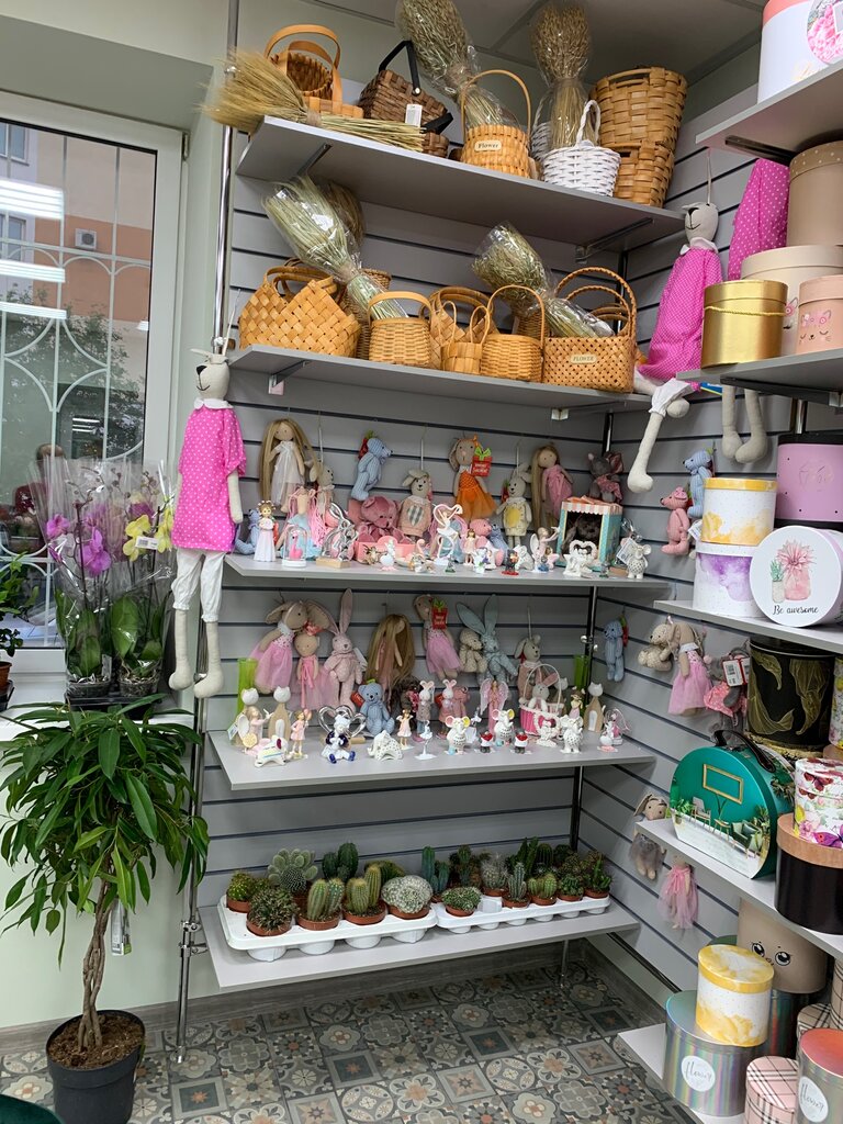 Çiçekçiler Садовый рай, Orel, foto