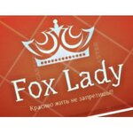 Fox Lady (Litvinova street No:18), abiye mağazaları  Irkutsk'tan