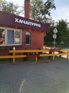 Khachapuria (Bolshaya Moskovskaya ulitsa No:61А), kafe  Vladimir'den